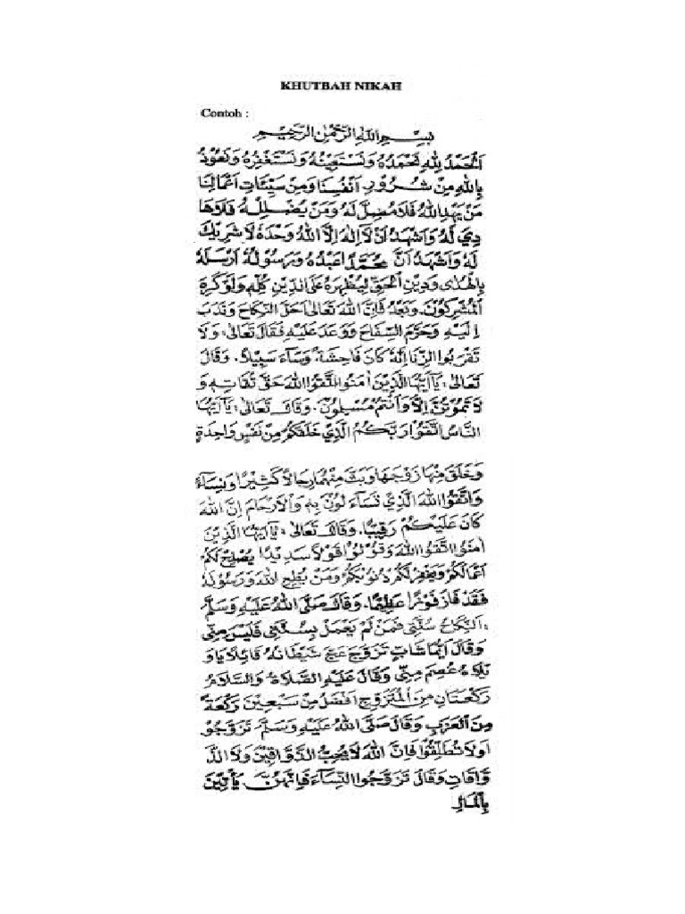 Khutbah Nikah 2-1.jpg | PDF