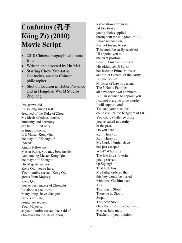 Confucius 2010 Film Script Overview | PDF | Confucius