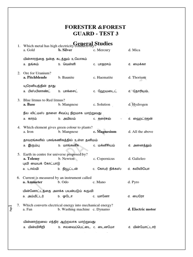 Forester & Forest Guard 3 (GS) - WWW - Governmentexams.co - in | PDF | Metals | Chemical Substances