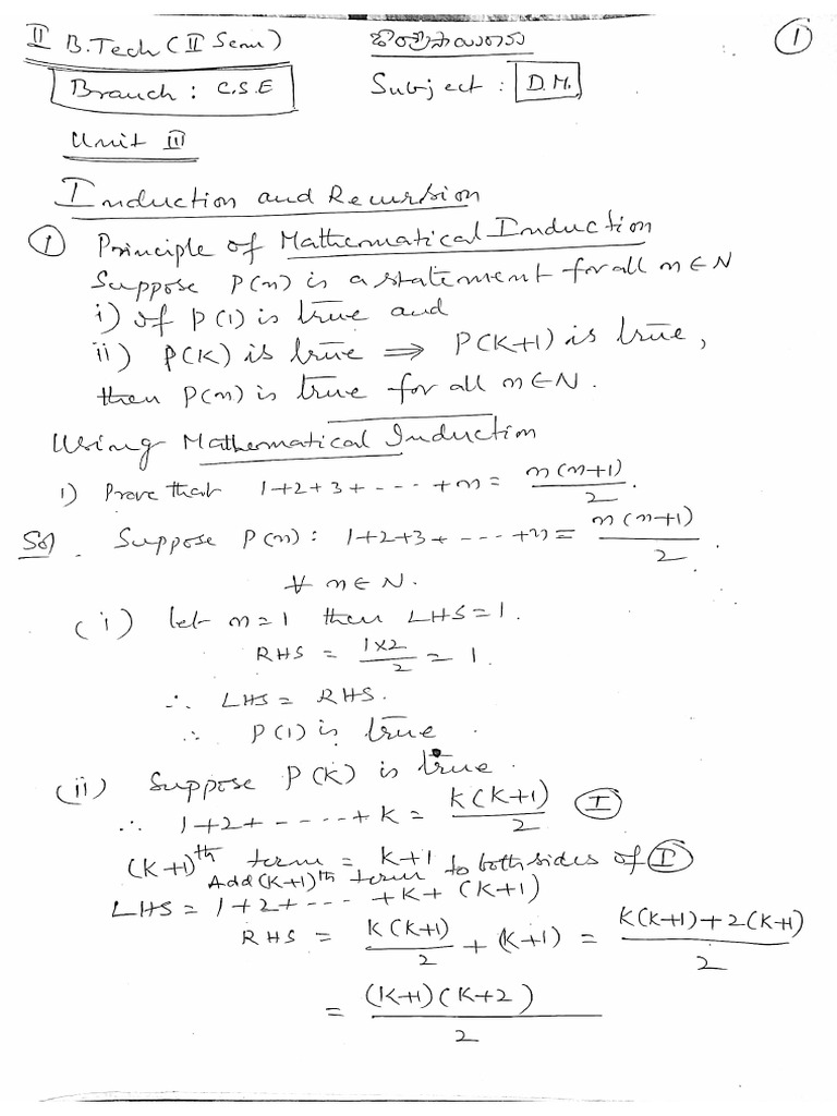 DM - Unit 3 Notes | PDF