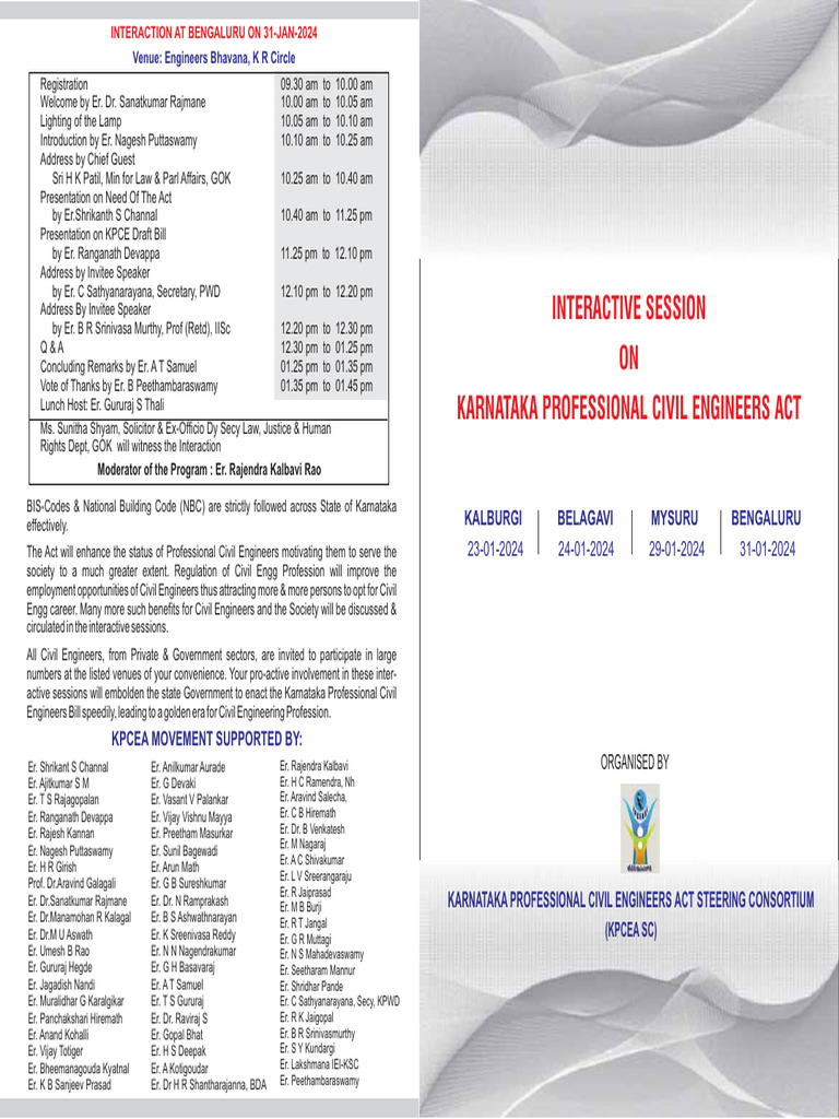 Karnataka Professional Civil ..-1 | PDF | Engineering