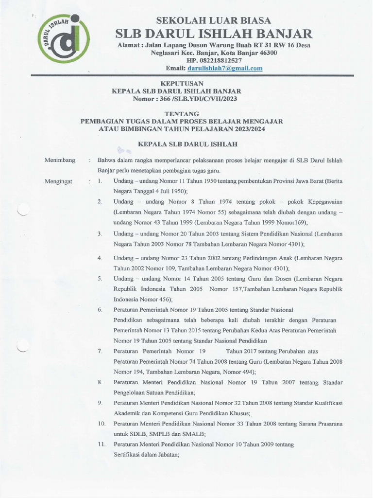 SKBM 2023-2024 | PDF