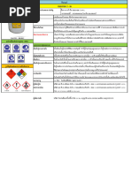 MSDS LPG-C3 | PDF