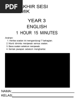 Standard 3 English Revision Exercise | PDF | Cognitive Science | Human ...