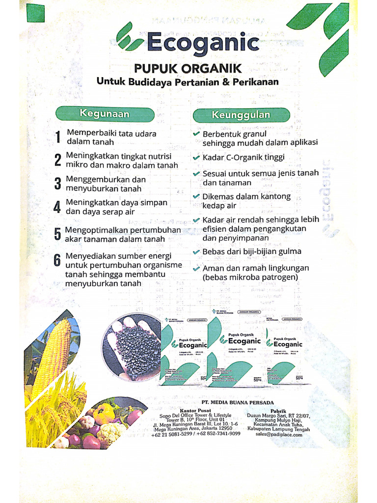 brosur-pupuk | PDF