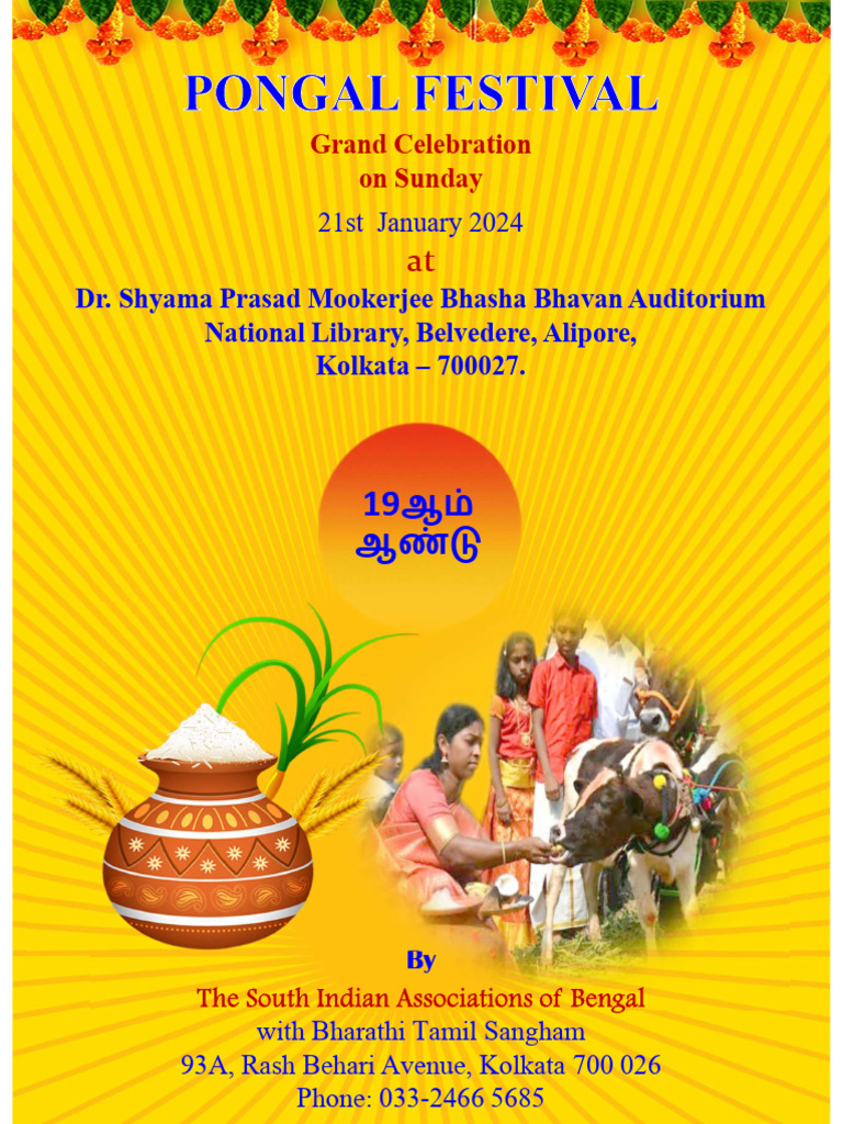 Pongal Function 2024 Invitation Card-1 | PDF | Tamil Nadu | Kolkata