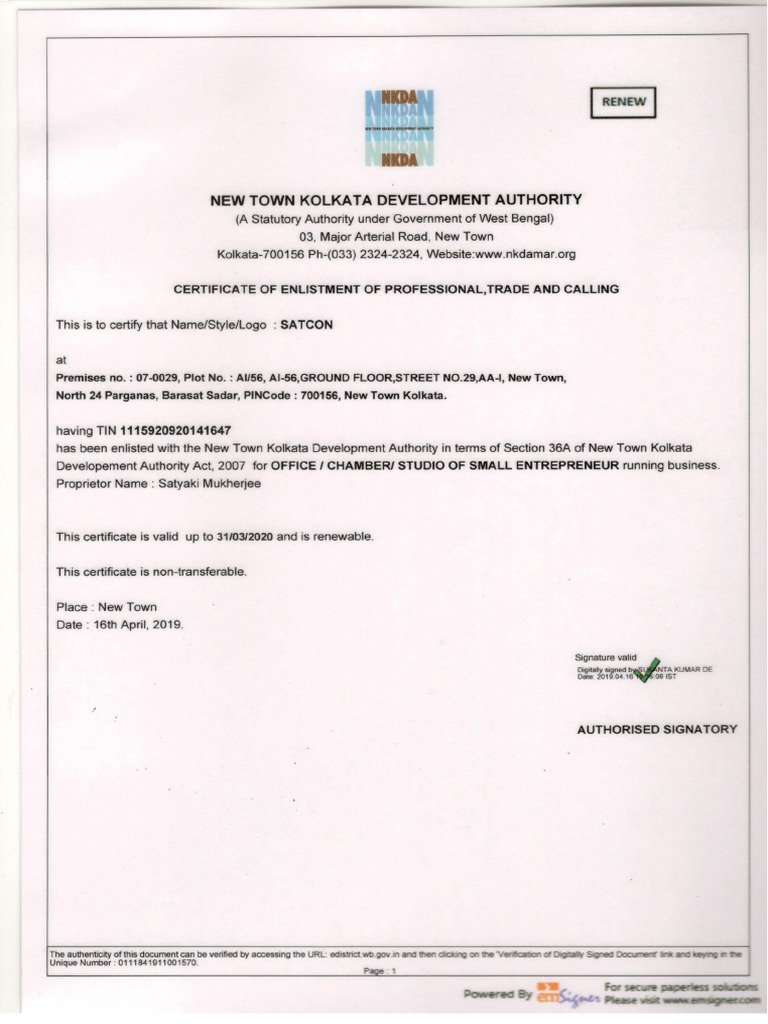 Trade License 2019 | PDF