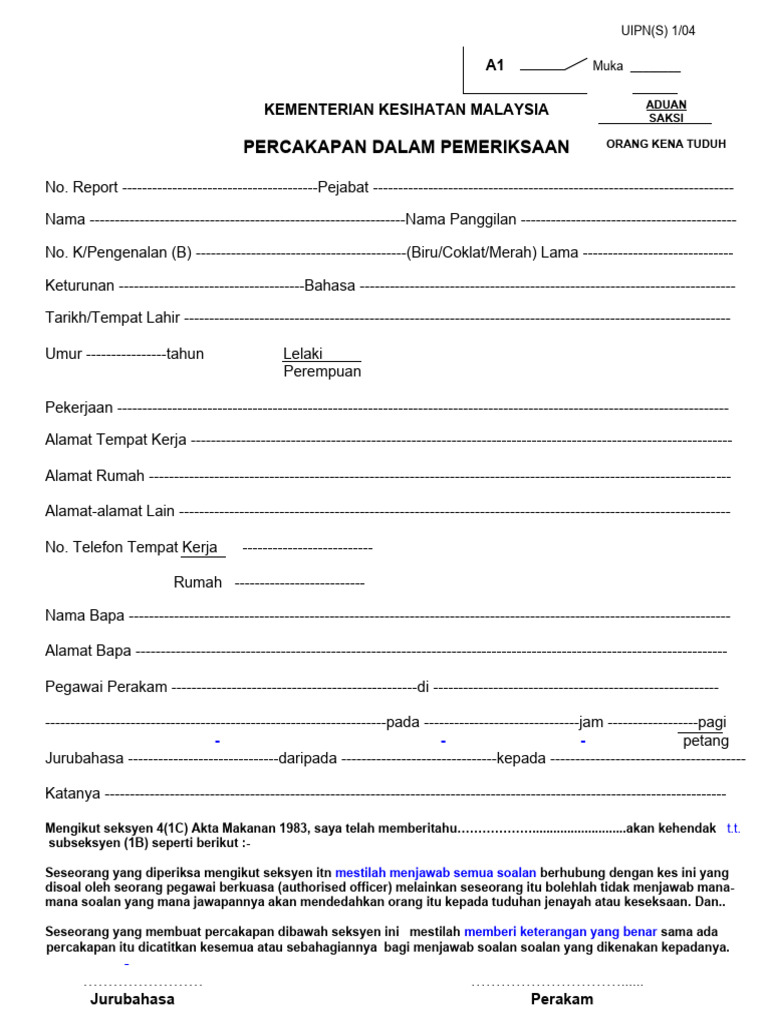 Borang Rakaman Percakapan | PDF