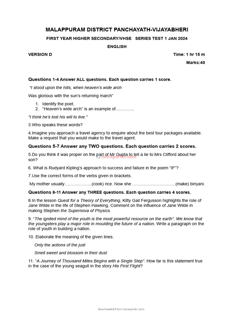 Hssreporter - Com - Eng Hse 1 MLPM Vjy Version D | PDF | Mahatma Gandhi