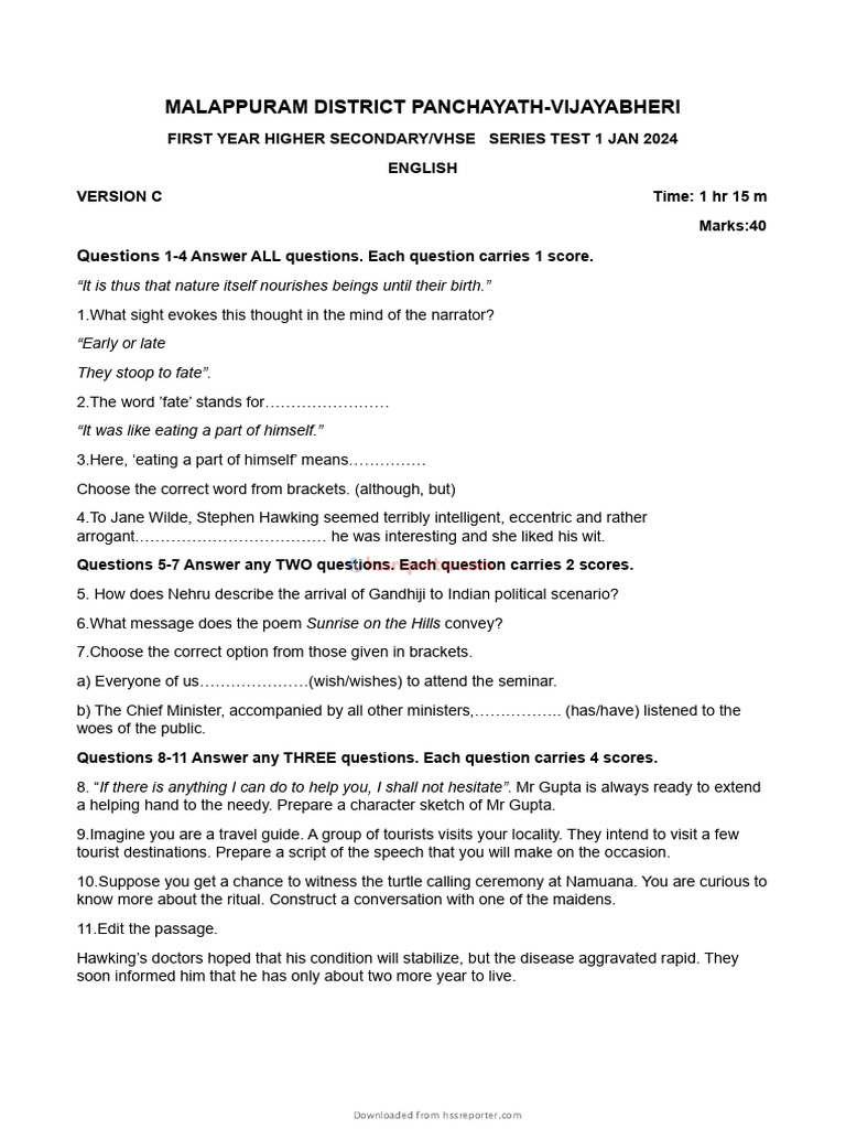 Hssreporter - Com - Eng Hse 1 MLPM Vjy Version C | PDF