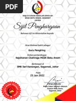 Sijil Penghargaan (Ajk) | PDF