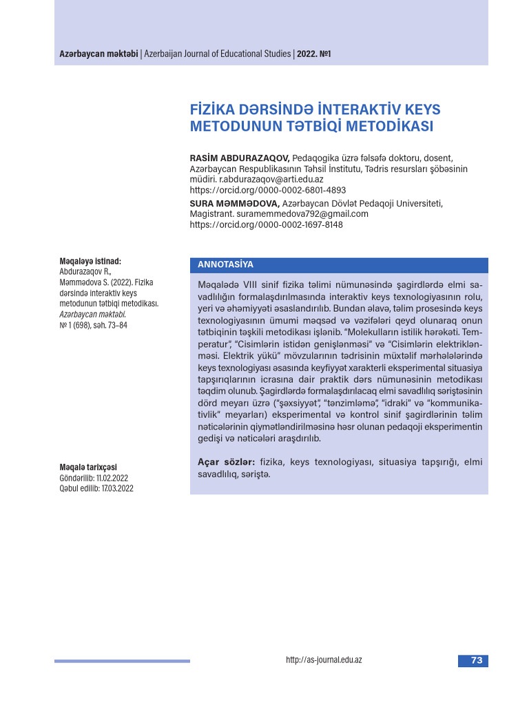 Fi̇zi̇ka Dərsi̇ndə İnterakti̇v Keys Metodunun Tətbi̇qi̇ Metodi̇kasi / Application Methodology of ...