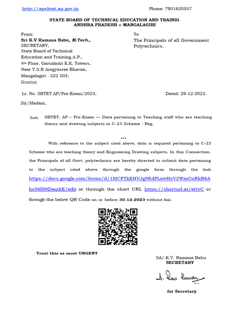 C-23 Scheme Data Submission | PDF