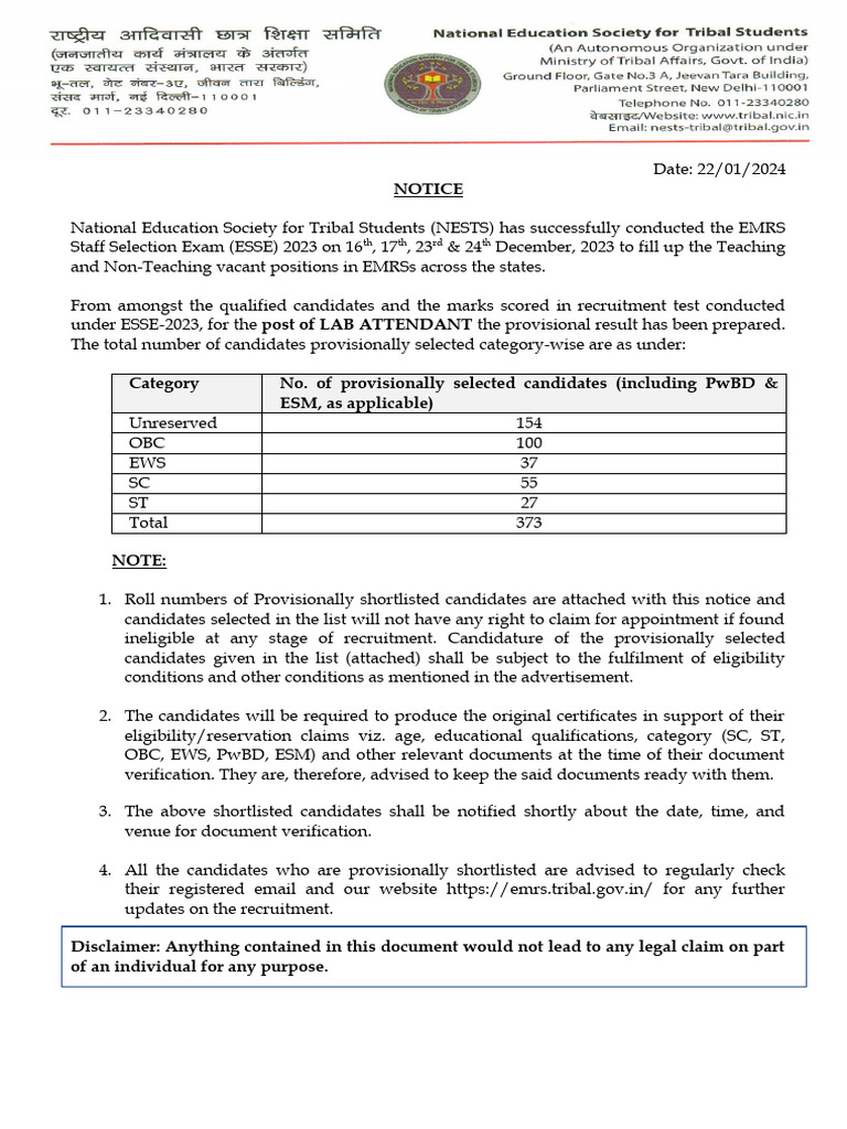 Notice: TH TH RD TH | PDF | Government