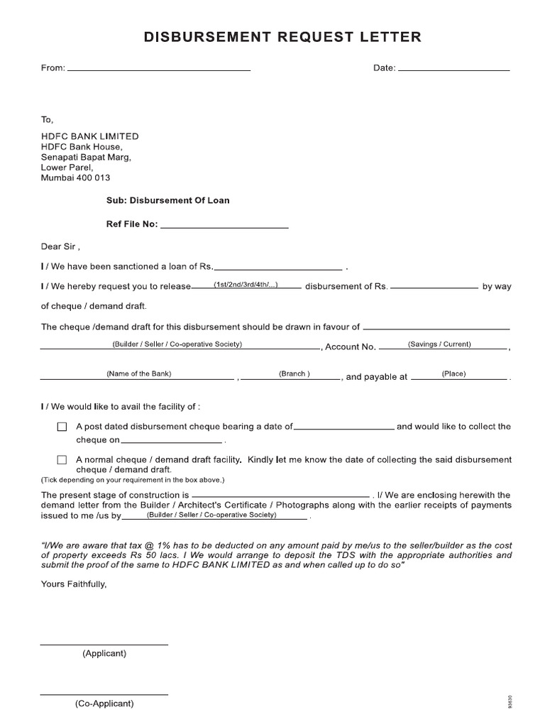 Disbursement Request Form | PDF