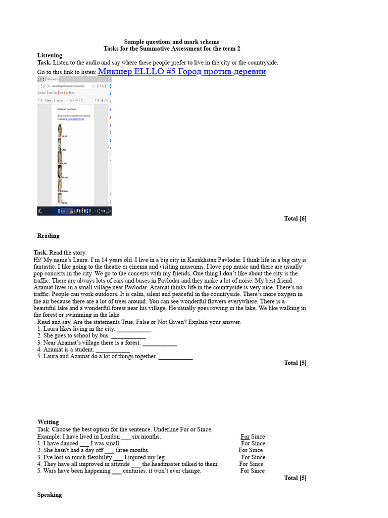 Снимок экрана 2023-12-20 в 17.40.35 | PDF