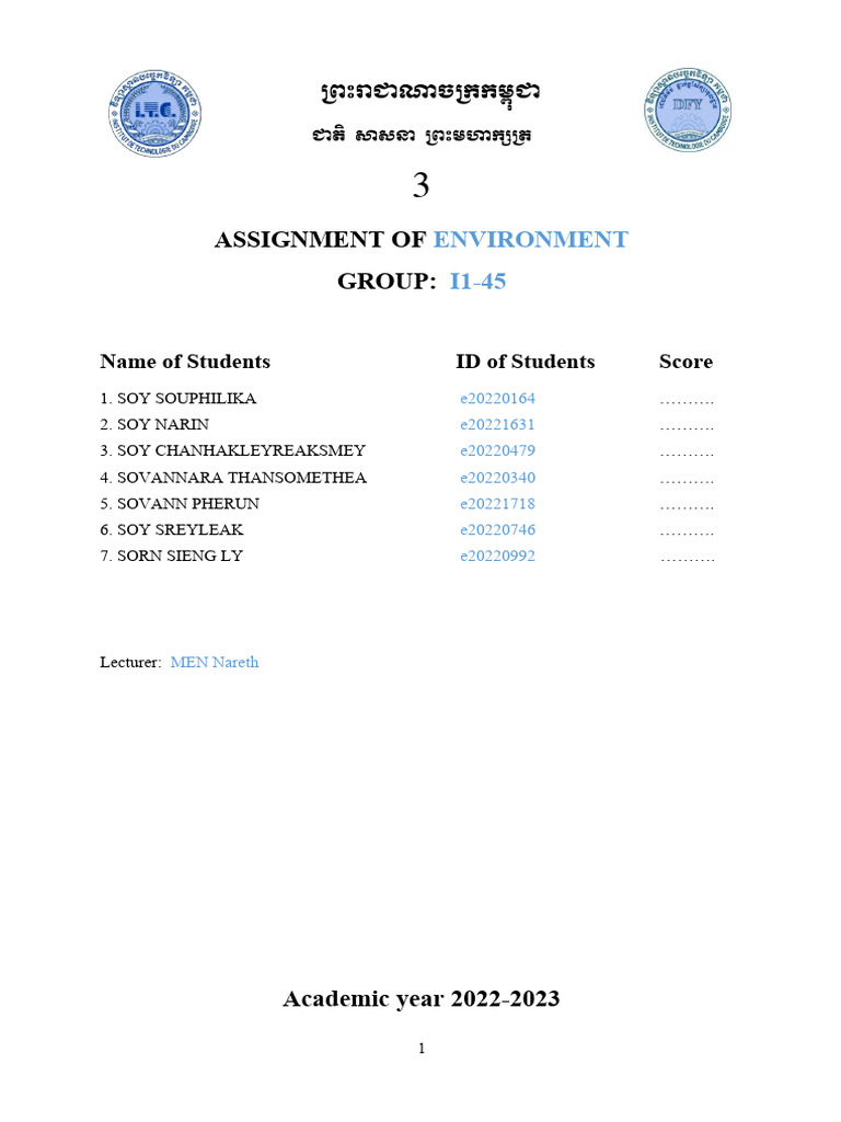 Environment Assignment | PDF
