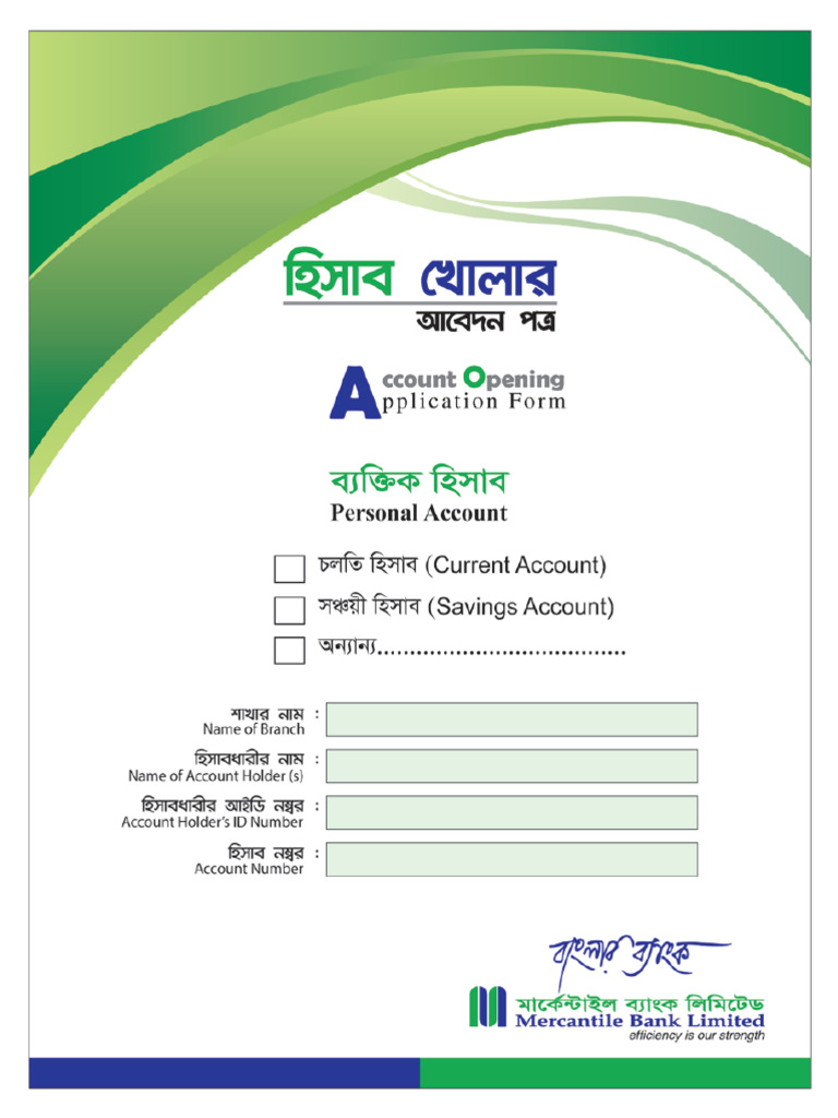 Account Opening Form - Personal (CD, SB Others) | PDF