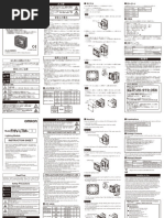 FD-H Series | PDF