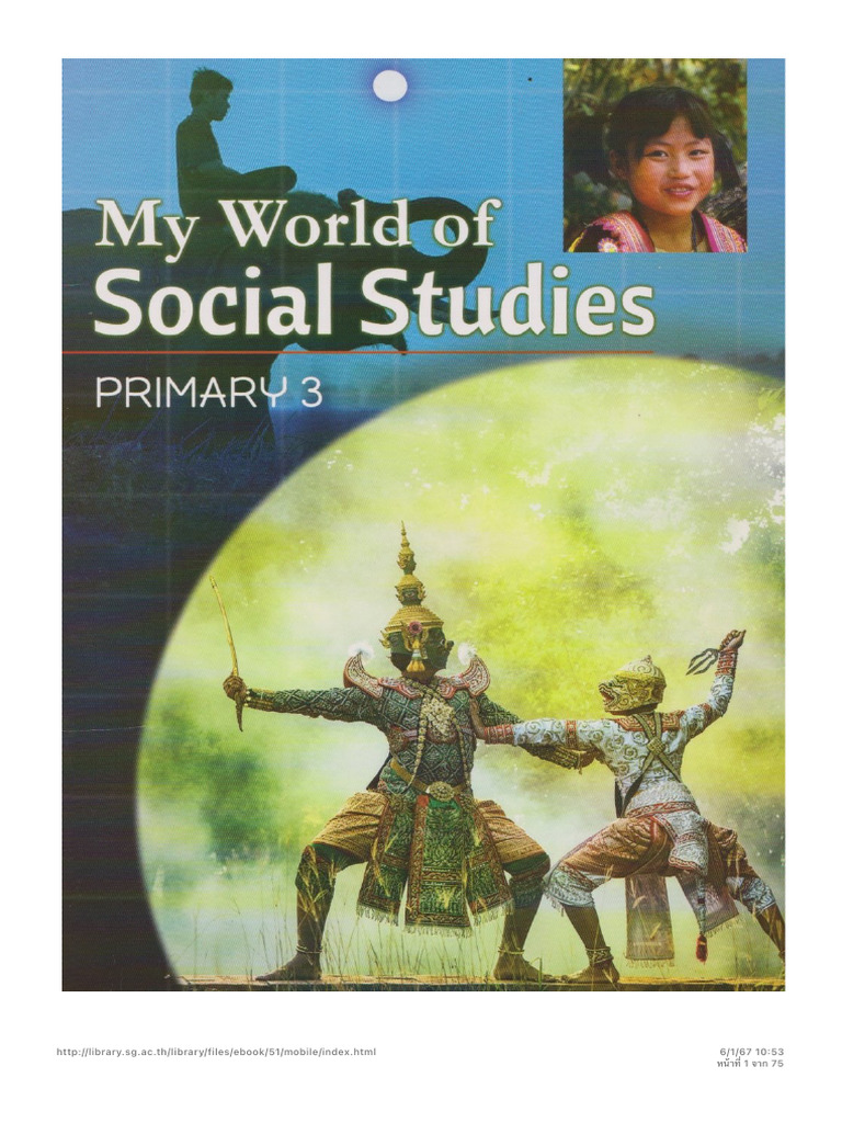 My World of Social Studies Primary 3 | PDF
