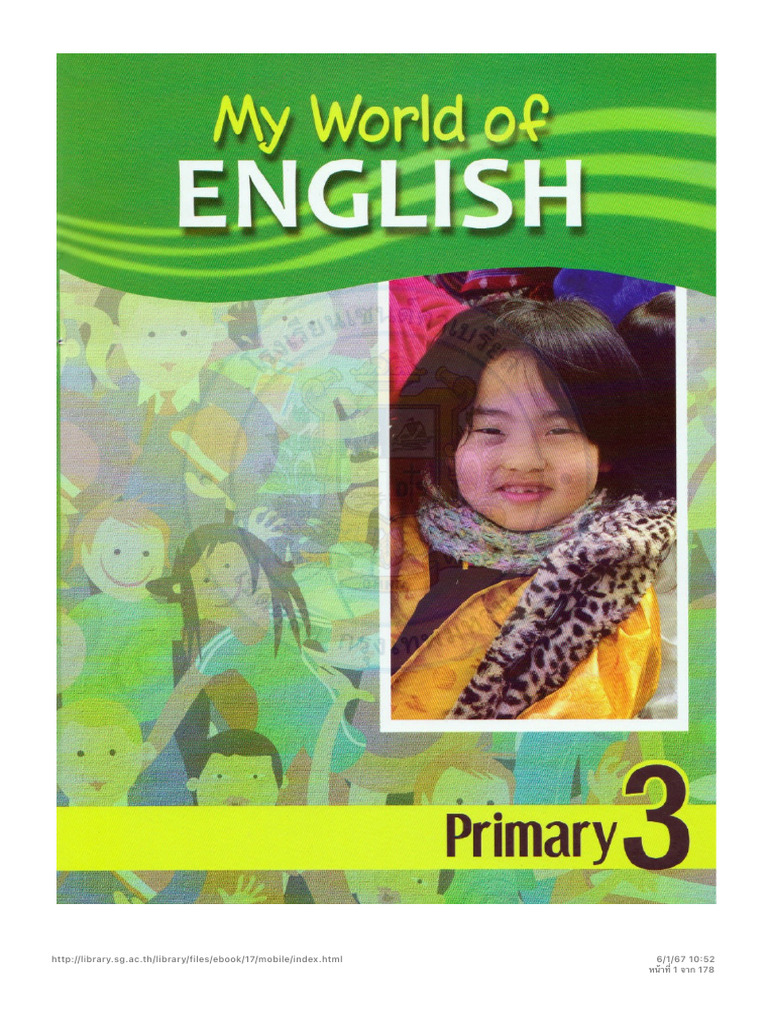 My World of English Primary 3 | PDF