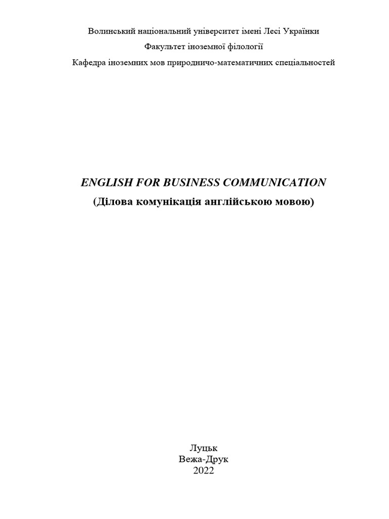 Business Communication | PDF