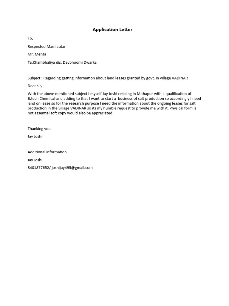 Application Letter | PDF