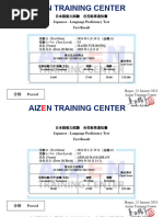 AY2025 APU Academic Calendar | PDF