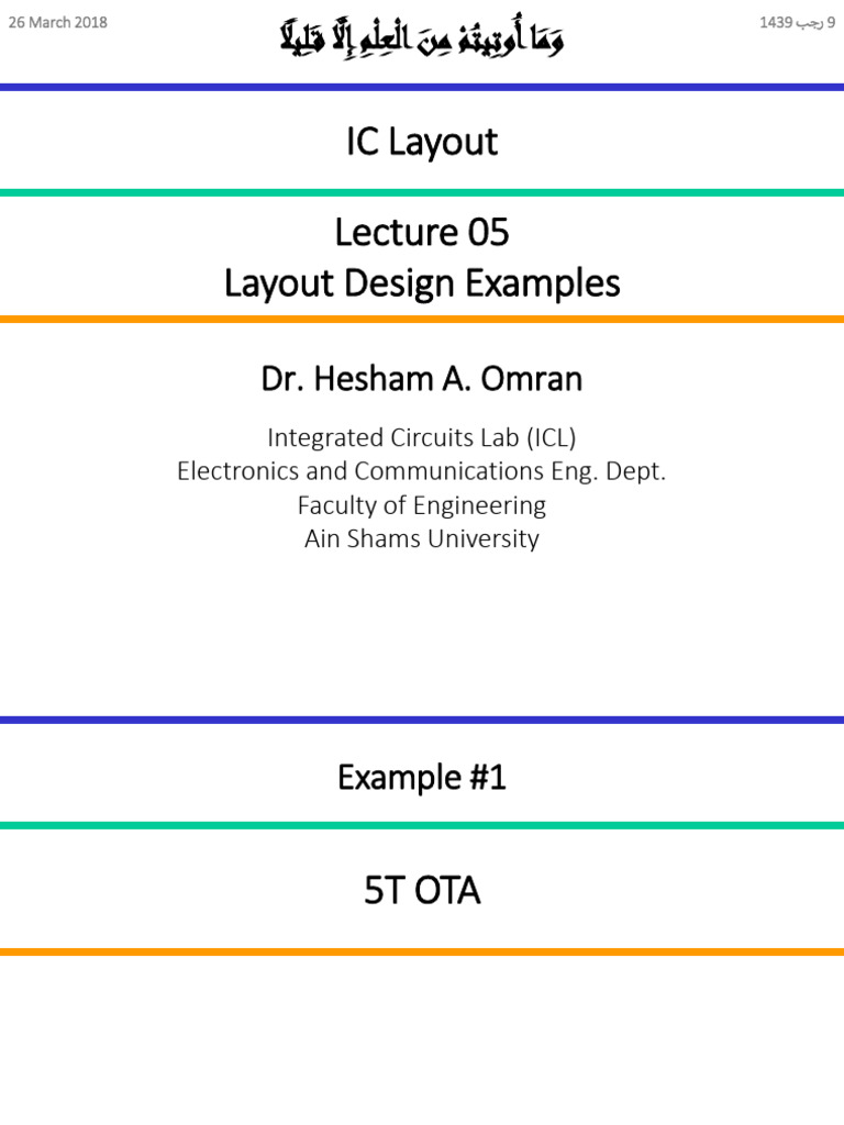 Layout Lec 05 Examples v01 | PDF | Cmos | Electrical Components
