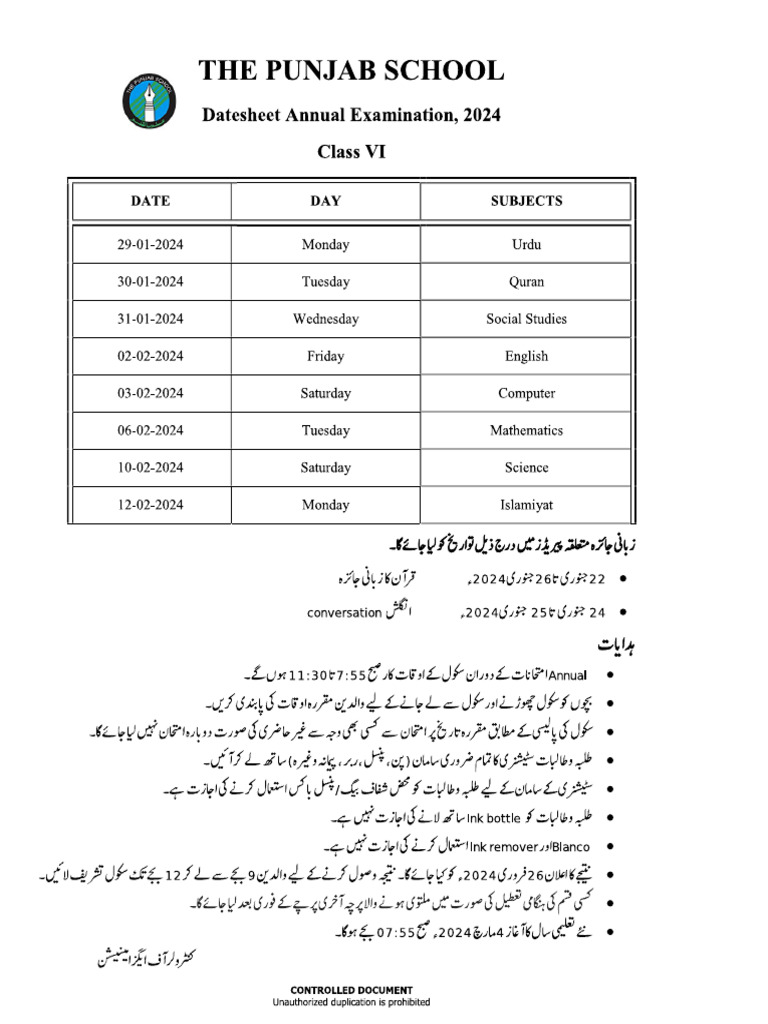Class 6 Syllabus & Datesheet | PDF