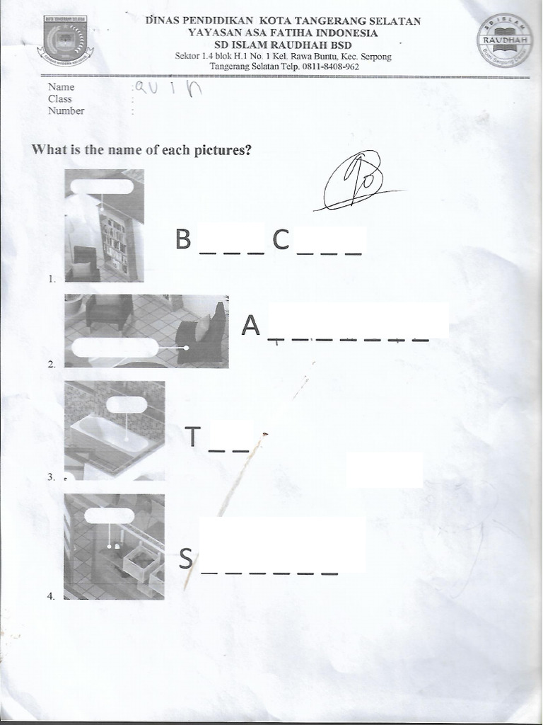 Worksheet English | PDF