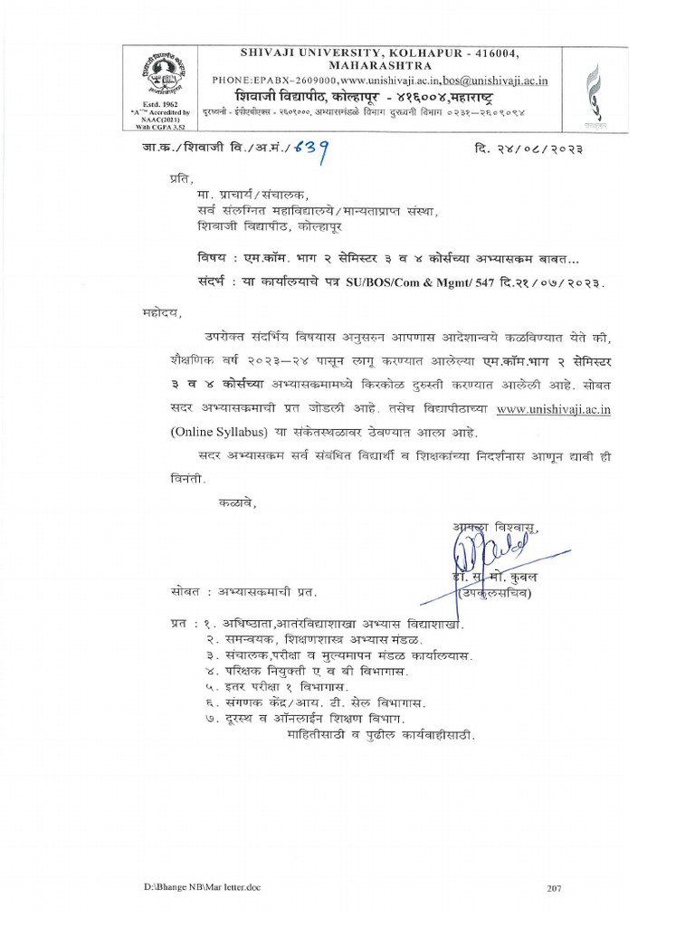 .II Sem III and IV NEP Syllabus 2023-24 Minor Changes | PDF | Capital ...
