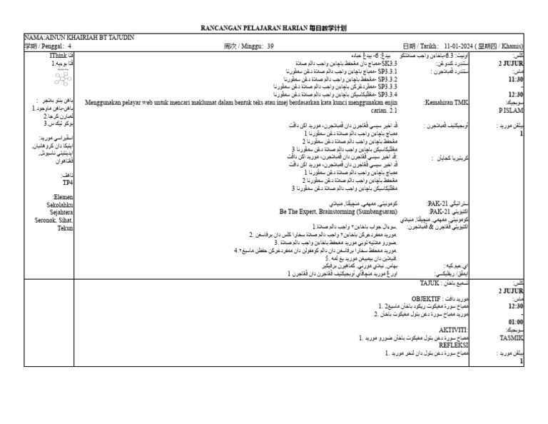 Ainun 11 Januari 2024 (Khamis) | PDF