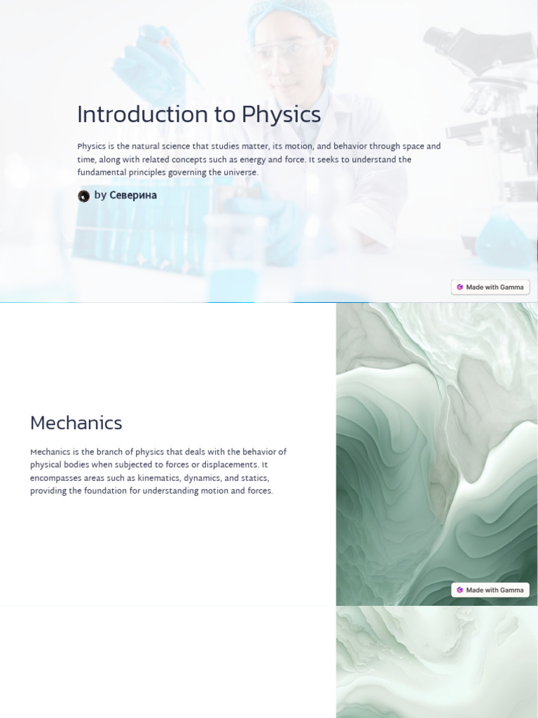 Introduction To Physics | PDF | Physics | Electromagnetism
