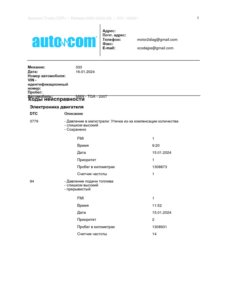 E-Mail:: Autocom Trucks CDP+ - Release 2020 (2020.23) - VCI: 100251 | PDF