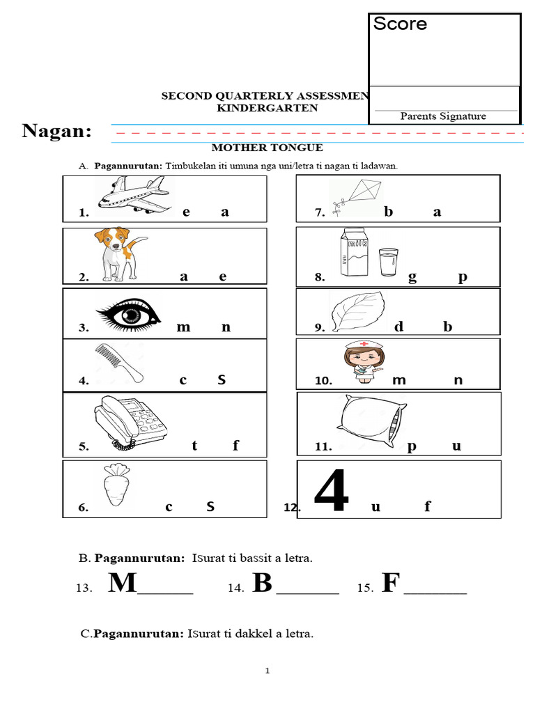 Summative Test 2ND Quarter Kindergarten 2022 2023 1 | PDF