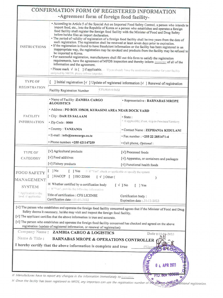 PERMIT To The Export Cargo Destined To Korea | PDF