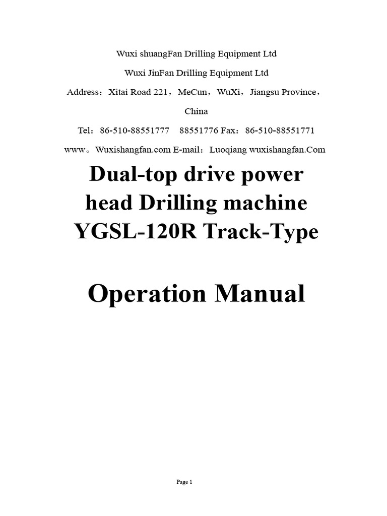 YGSL-120R Operation Manual | PDF | Pump | Drilling Rig