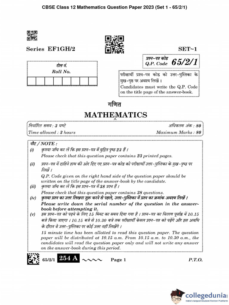 CBSE Class 12 Mathematics Question Paper 2023 Set 1 65 2 1 | PDF