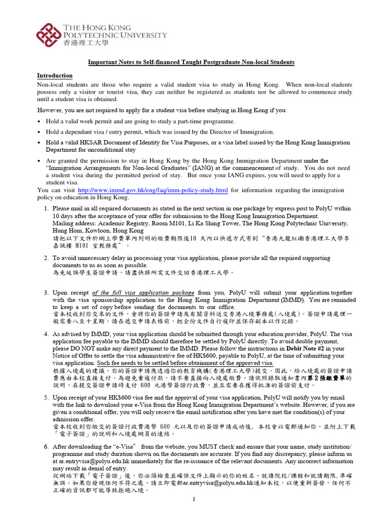 Polyu | PDF | Travel Visa | Identity Document
