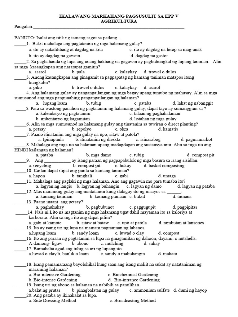 PT Epp-5 Final | PDF