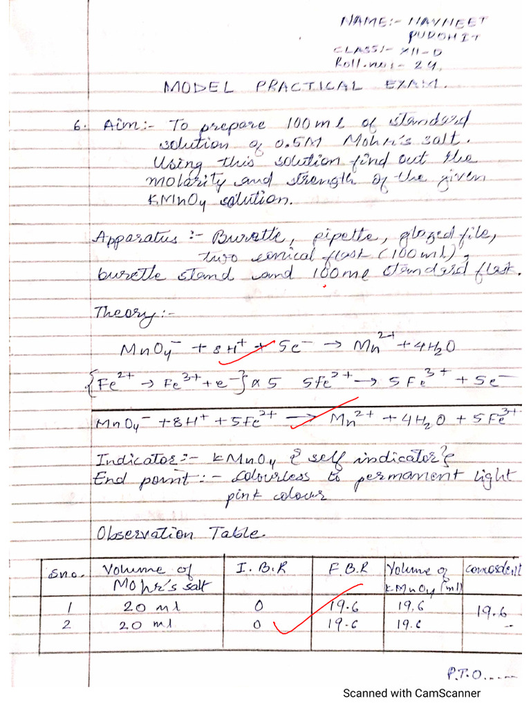 Model Practical Answersheet | PDF