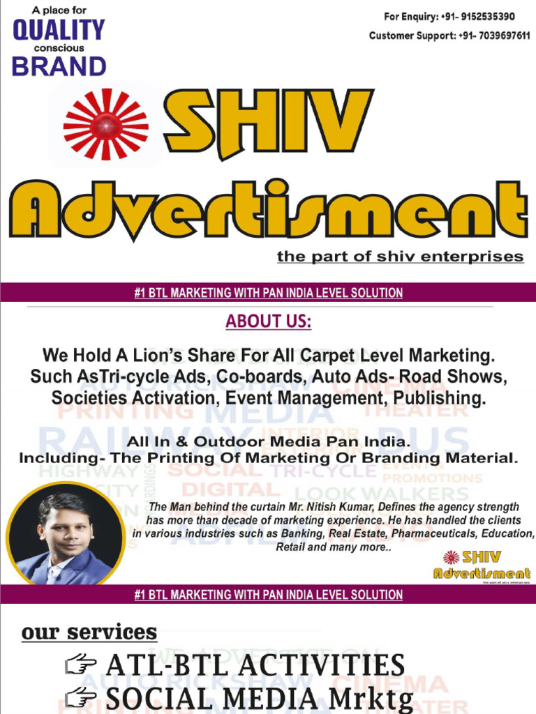 Shiv Advt | PDF