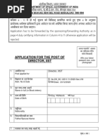 Madhya Pradesh Professional Examination Board - Template PDF | PDF