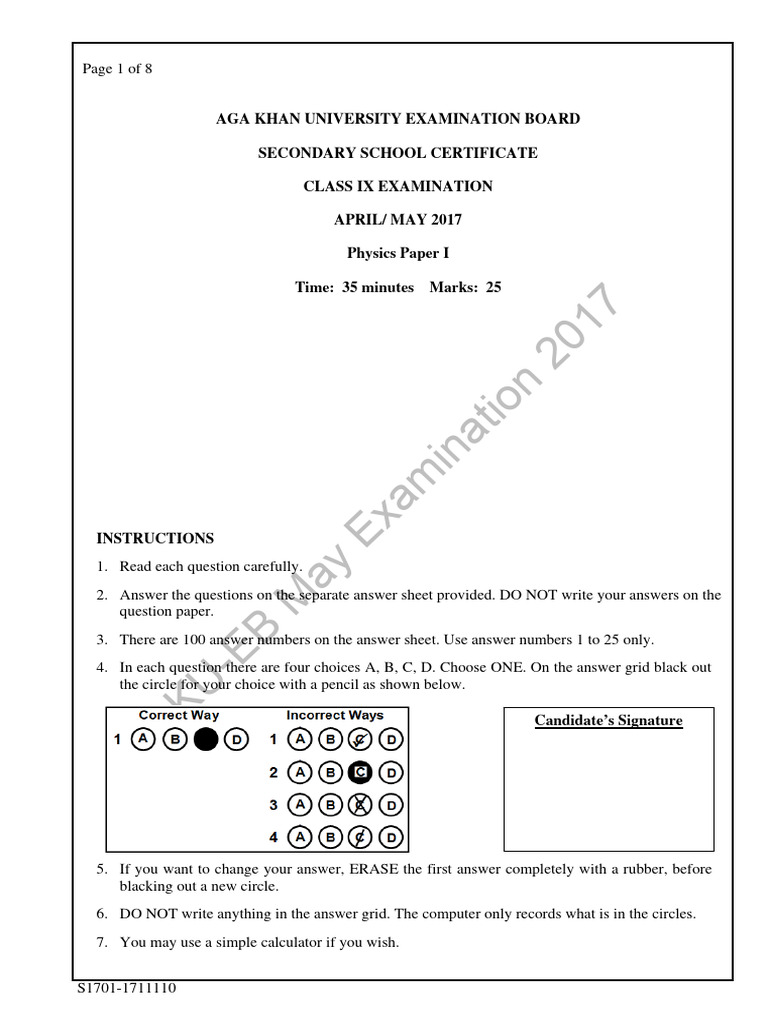 Physics SSC 1 Paper I | PDF | Force | Torque