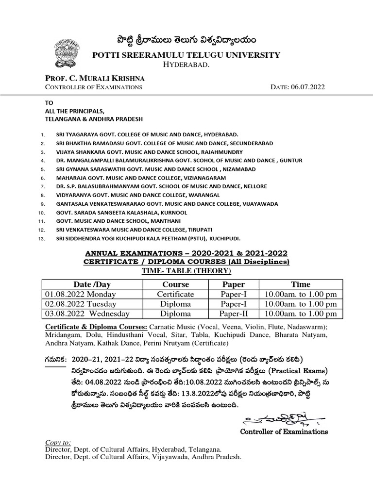 Time Table 2022 August | PDF