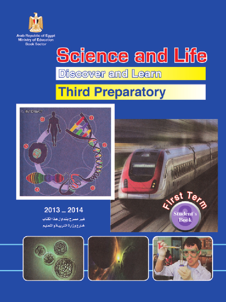 Vdocuments - MX - Science Book Prep 3 First Term | PDF | Biological ...