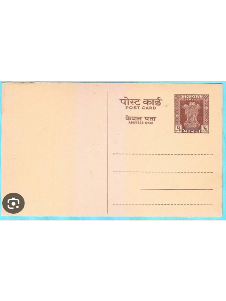 Post Card, Inland Letter and Stamped Envelope | PDF