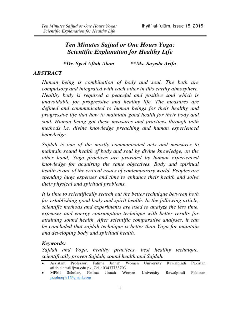 Admin, 06 Syed Aftab | PDF | Neck | Quran