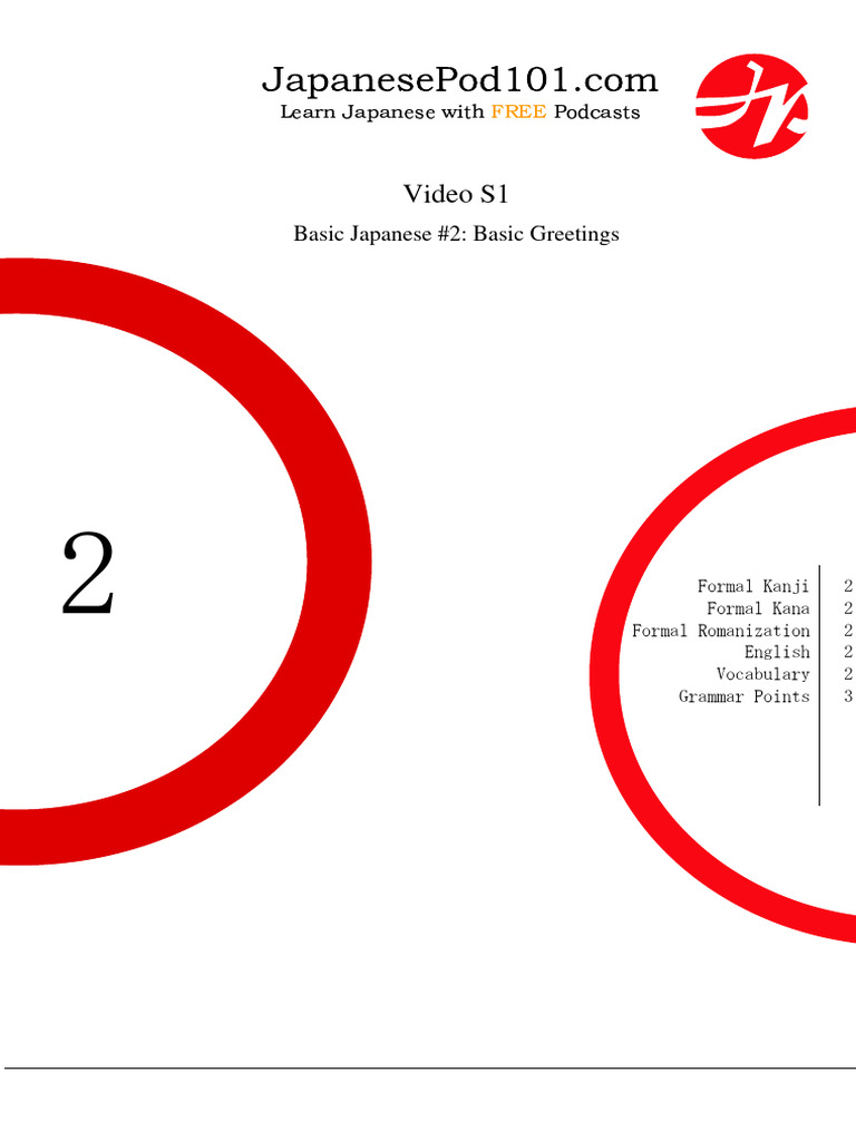 02 Basic Greetings Lesson Notes Lite Pdf Japanese Language